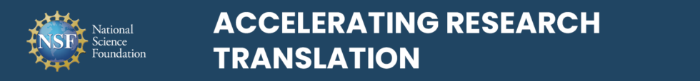 NSF ART | Office of Innovation Management